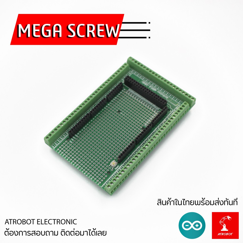 Arduino Mega Io Shield Screw Terminal บอร์ดขยายแบบขันน๊อตสำหรับตัวอาดูโน่เมกา Shopee Thailand