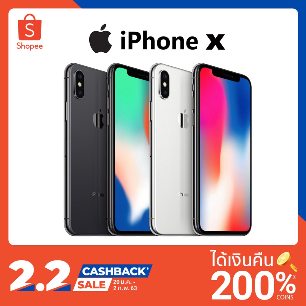Apple iPhone X (64GB) ประกันศูนย์ 1 ปี ( Code MBSEP19 คืนสูงสุด 1000 ...