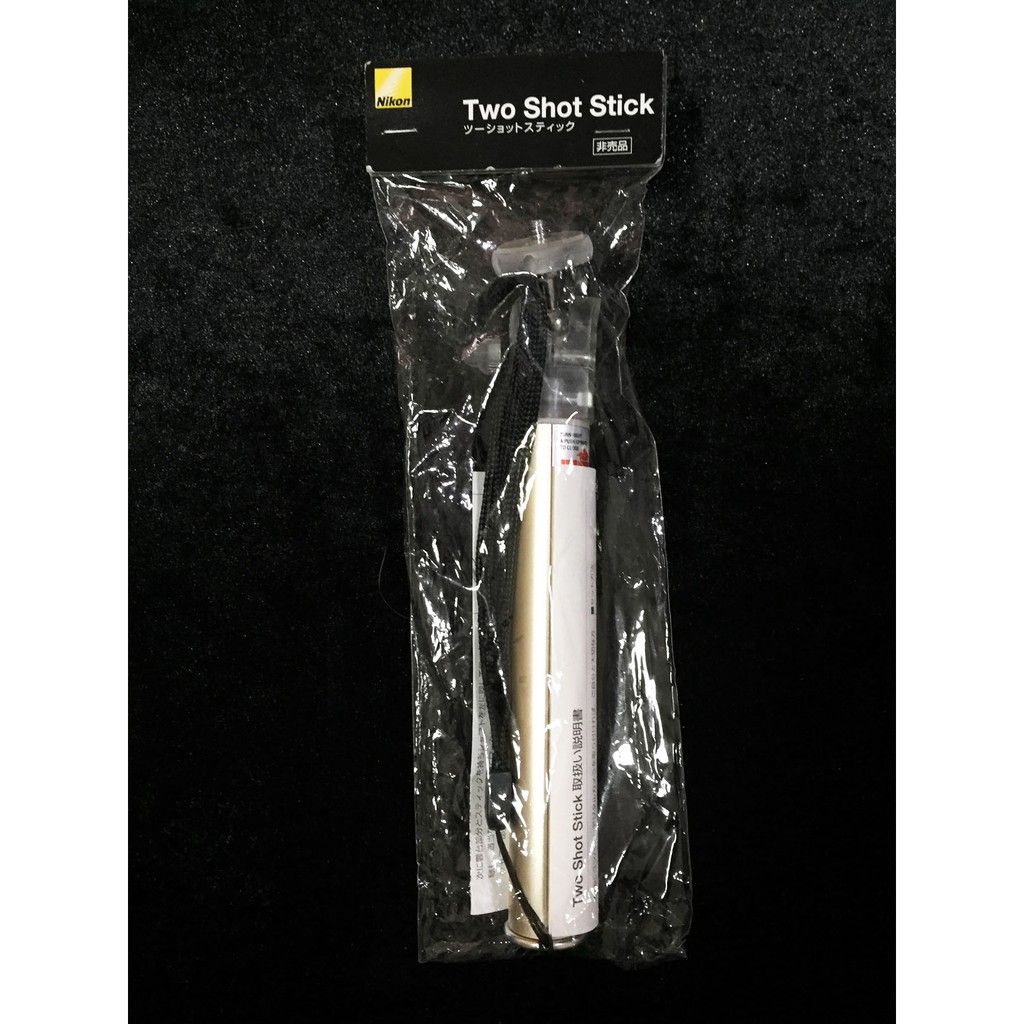 ไม้เซลฟี่ อุปกรณ์ของแท้ Nikon Two Shot Stick จากญี่ปุ่น - cnpointstore ...
