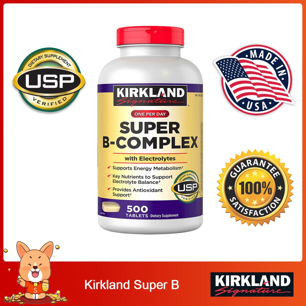 (Exp.022024)Kirkland Super B-Complex with Electrolytes 500 Tablets ...