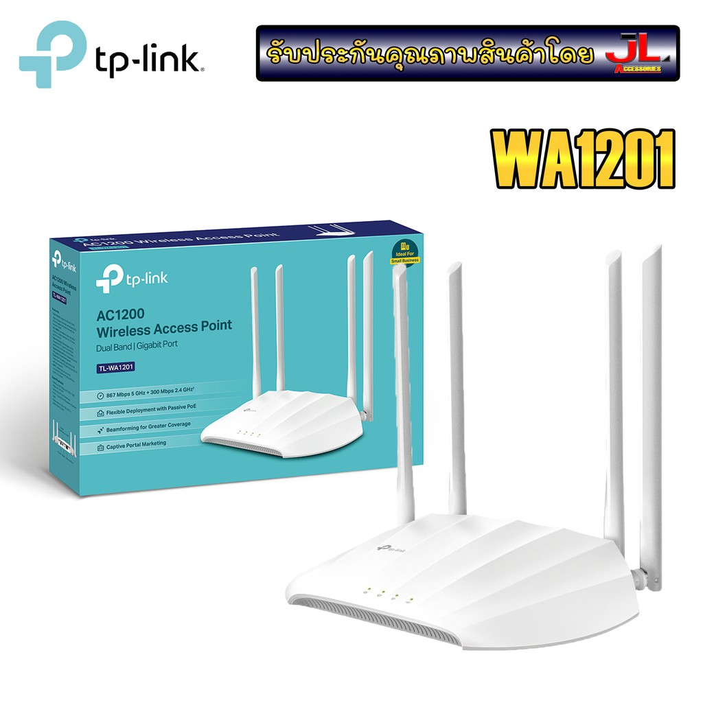 TP-LINK TL-WA1201 AC1200 MU-MIMO Dual Band Wireless AC Access Point, Wi ...