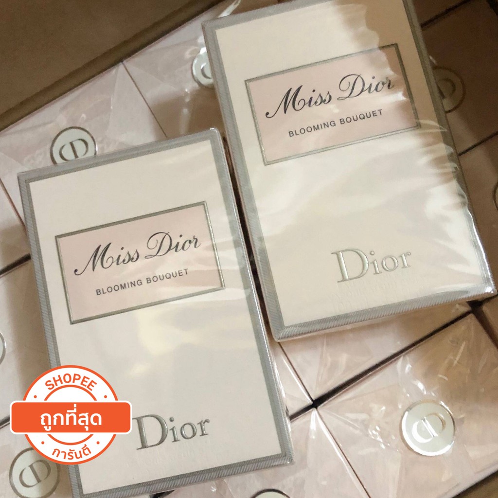 Christian dior miss dior blooming bouquet edt 100 ml. ( INBOX king ...