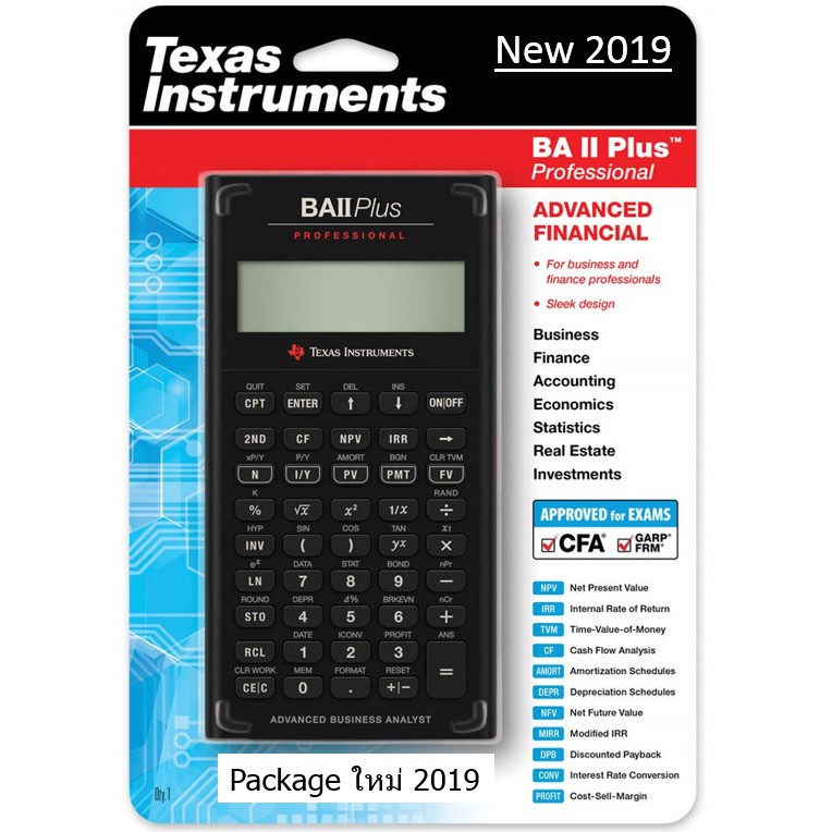 [แถมซองหนัง] เครื่องคิดเลข Texas Instruments รุ่น BA II Plus ...