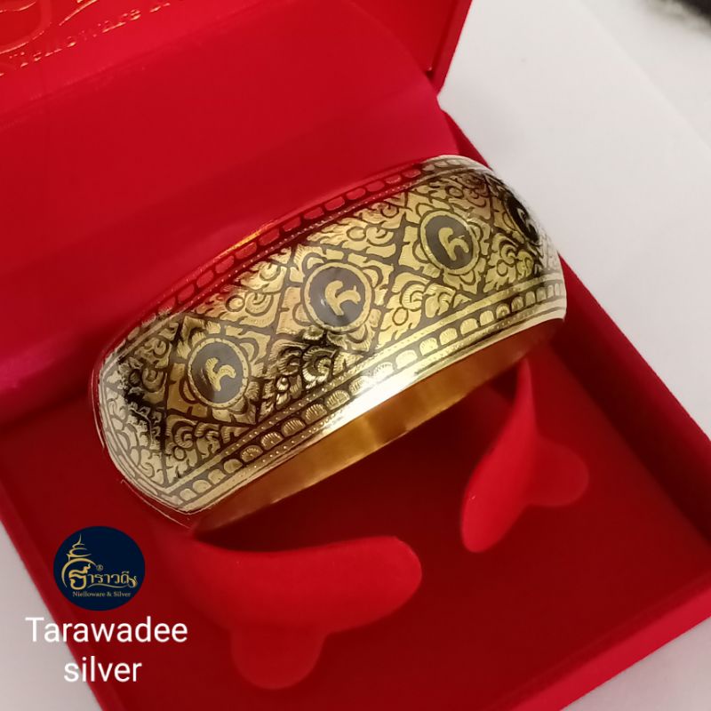 Tarawadee กำไลถมทอง กำไลข้อมือสลักลายนะโมรอบวง กำไลข้อมือนะโม กำไลถม ขนาดหน้ากว้าง2.5ซม งานช่าง ...