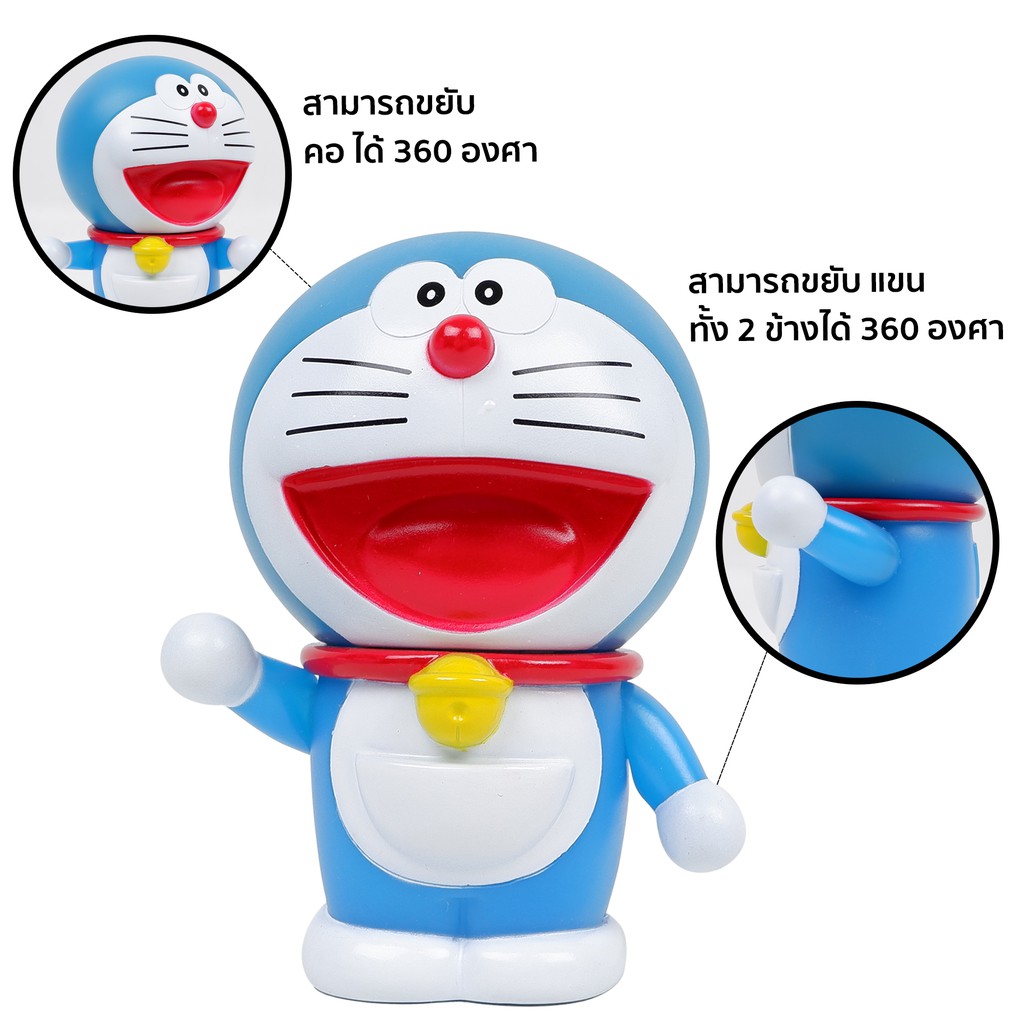 ฟิกเกอร์ Doraemon Ultraman Lamp มีเสียงเพลงของเล่นสําหรับเด็ก ...