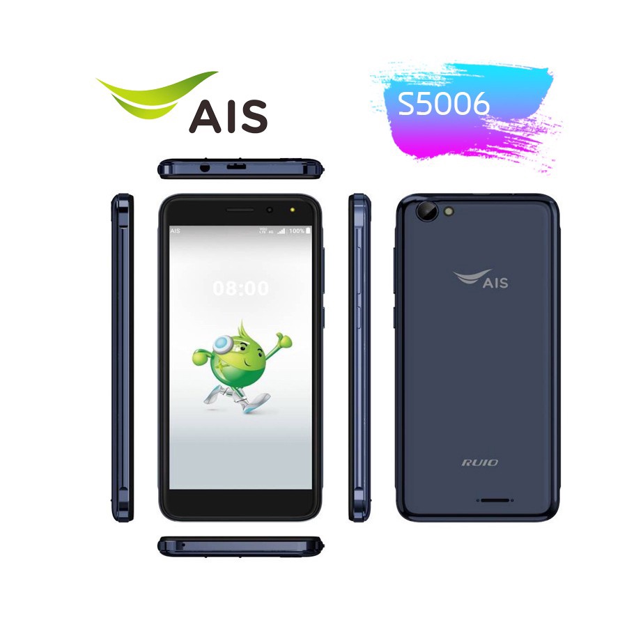 AIS Super Smart Plus Ruio S5006 มือ 2 สภาพดี พร้อมใช้งาน ของแท้ 100 ...
