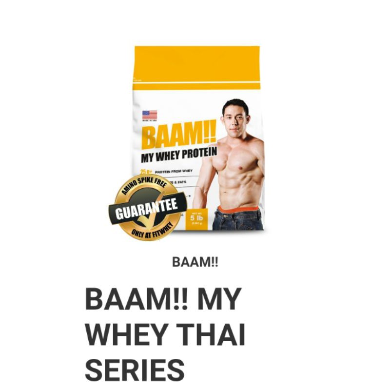 BAAM!! MY WHEY Protein Thai Series ขนาด 5LB หรือ 2.27 กิโลกรัม เพิ่ม ...