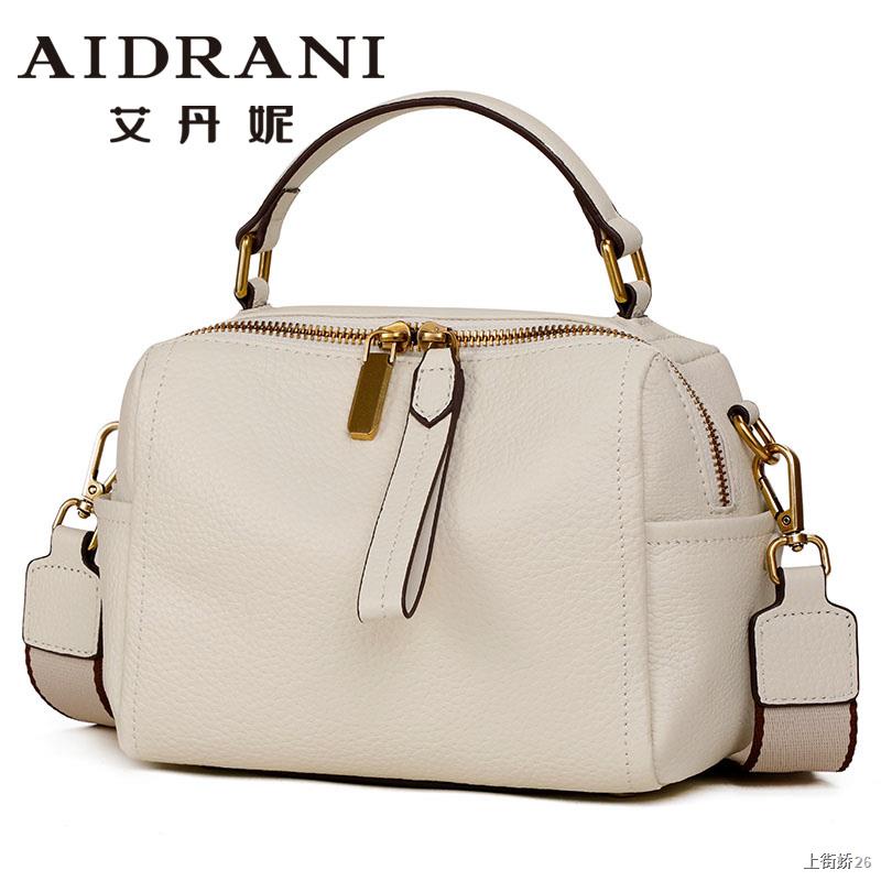 Aidanni s new fashion all-match small bag for 2021 Summer temperament ...
