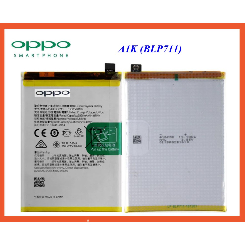 แบตเตอรี่ Oppo A1k,CPH-1923(BLP711)Or. | Shopee Thailand