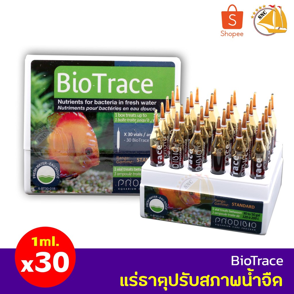 PRODIBIO BioTrace แร่ธาตุปรับสภาพน้ำจืด ปริมาณ 1ml. ( 30 แท่ง ...