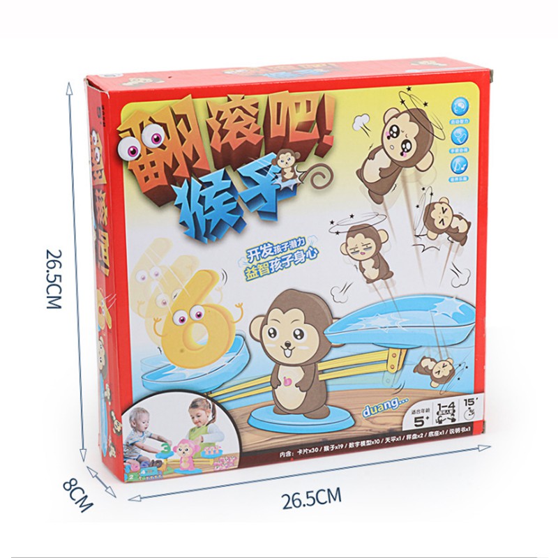 Puppy Digital Balance Happy Libra Monkey ของเล่นเด็กคณิตศาสตร์ Balance ...