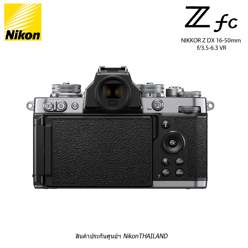 Nikon Z fc (ZFC) with Z 16-50mm Lens (ประกันศูนย์ NIKON 1 ปี) - photo_bug - ThaiPick
