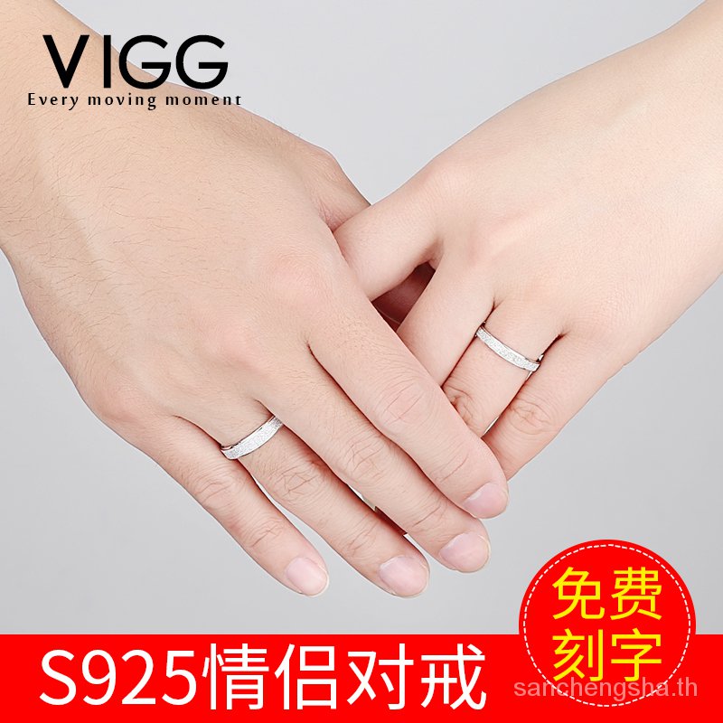 viggแหวนคู่เงินสเตอร์ลิงคู่ของบุคลิกภาพแฟชั่นinsชายและหญิงสุทธิสีแดงแหวนขนาดเล็กที่เรียบง่ายแหวน ...