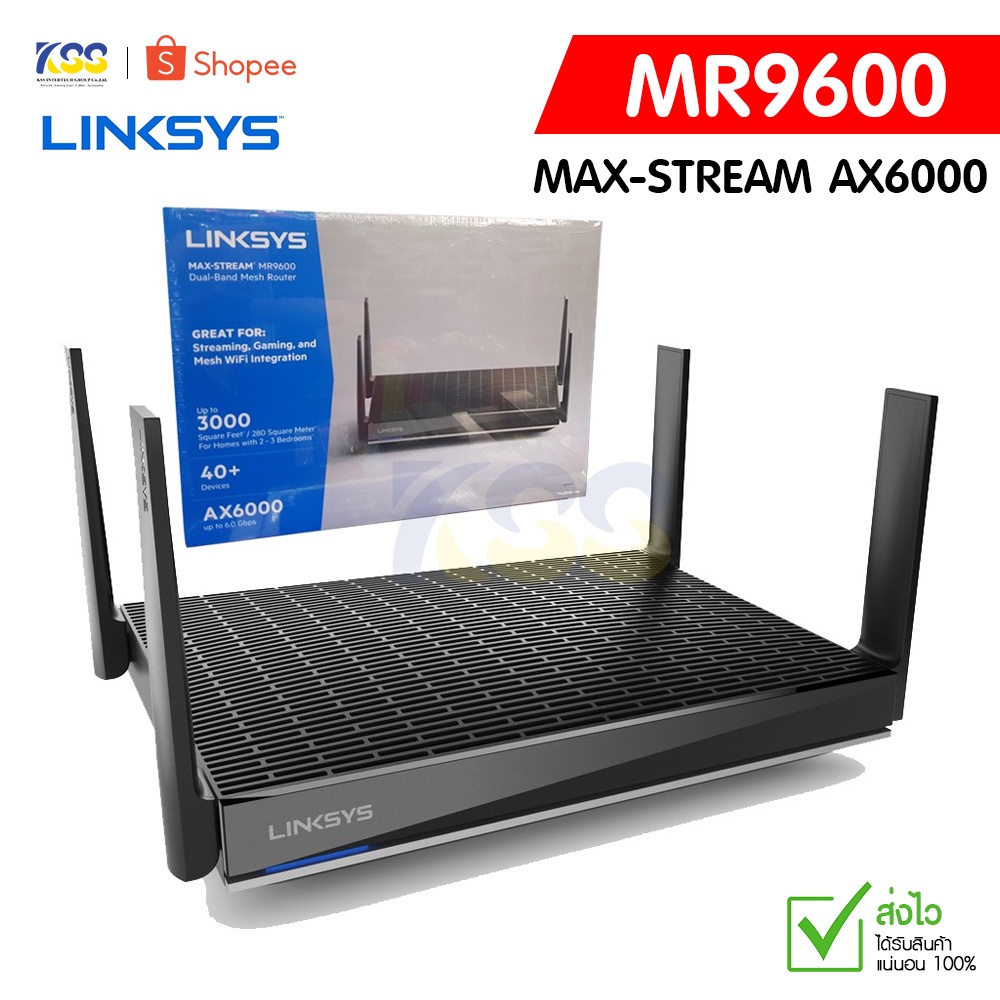 Linksys MR9600 Max-Stream AX6000 Dual-Band Mesh WiFi 6 Router (เร้าเตอร ...