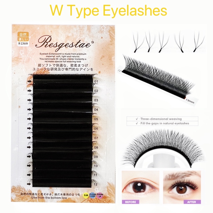 W-Shape Eyelash Extension Thickness 0.07mm Curvature B C D DD Premium ...