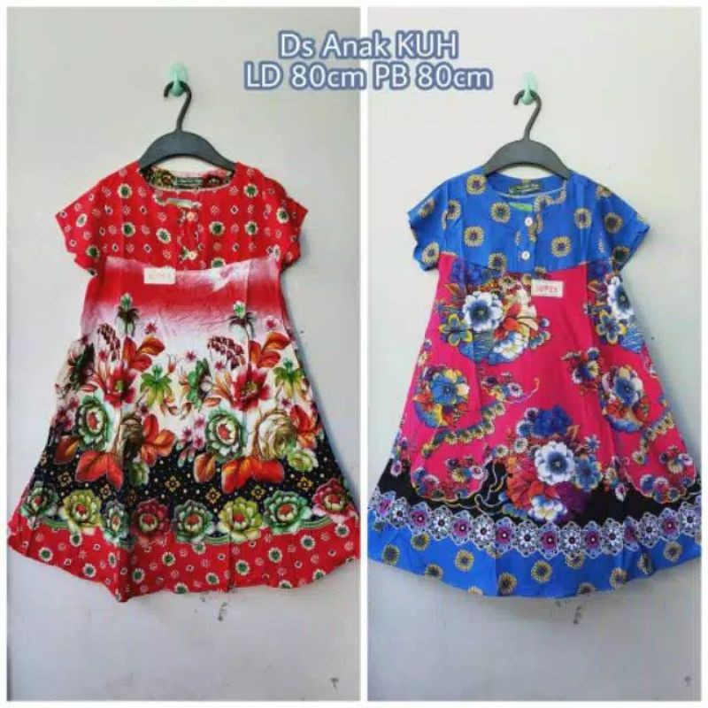 Daster Kids ร่ม KLOK LD 70 สีม่วง สําหรับเด็ก ชุดเดรส Rayon House Midi ...