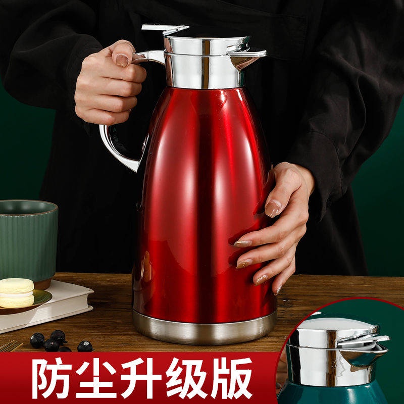 Germany imported 304 stainless steel insulation pot home warm bottle large capacity boiled water ...