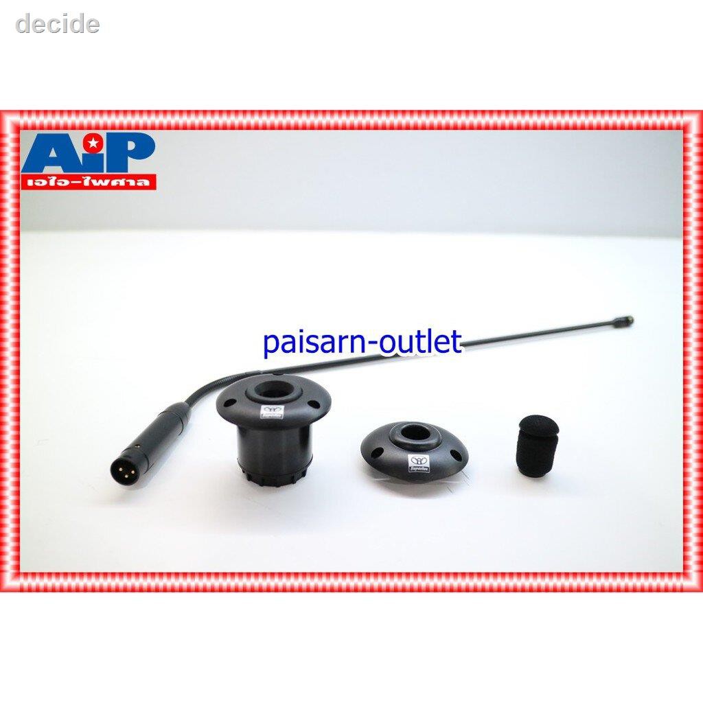 SUPERLUX PRA528BL ก้านไมค์ ก้านไมค์SUPERLUX ก้านไมค์ยาว PRA 528 BL ไมค์ ...