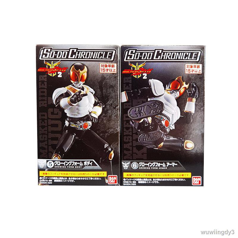 สินค้าดีมีจำหน่ายในกทมBandai Kamen Rider kugga Layer Action Sora Me 2 ...
