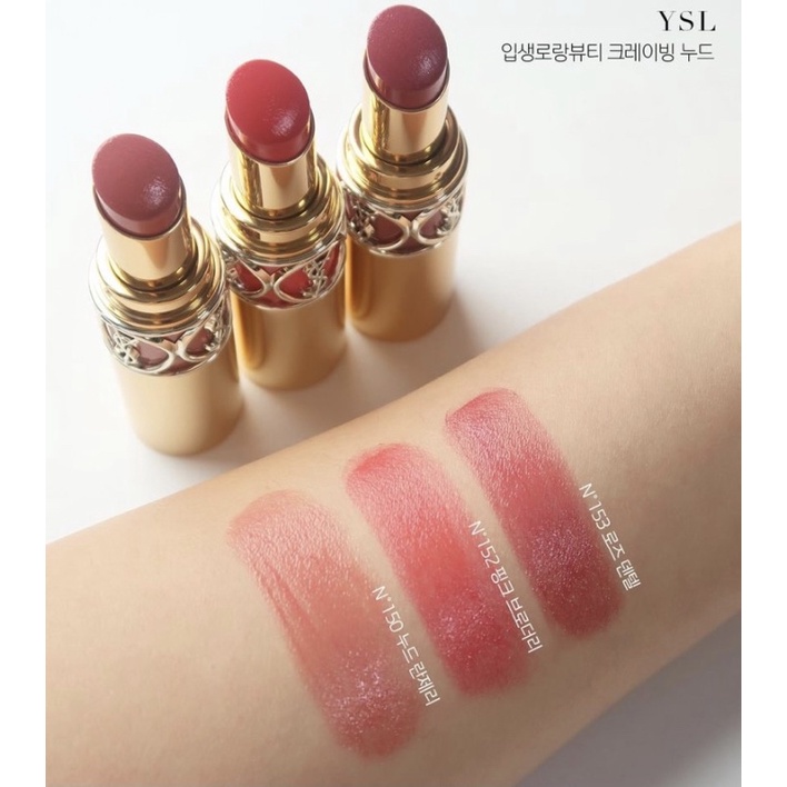 แท้ ลิป YSL rouge volupte shine 8086 130 131 150151153 มีครบทุกสียอดฮิต ...