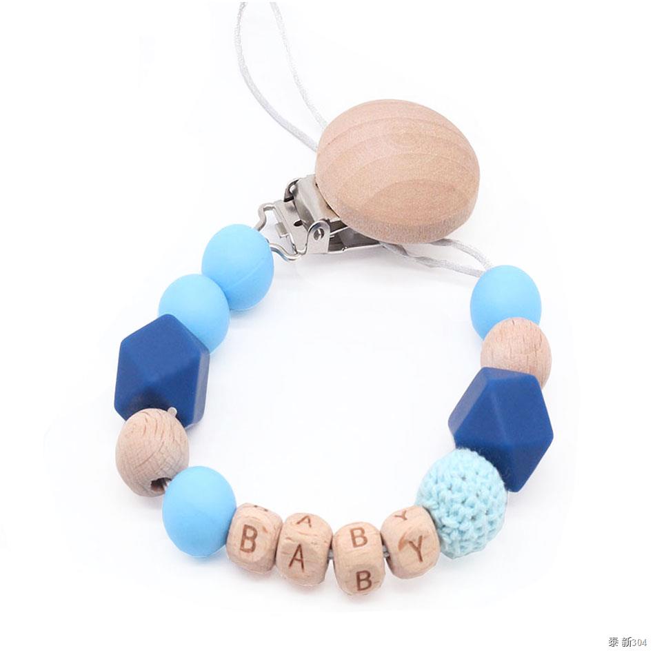 Personalized baby Name pacifiers chains Silicone Pacifier Clip Binky ...