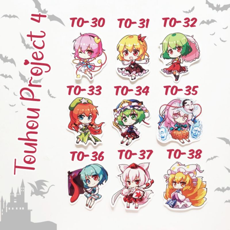 สติกเกอร์ ลายเกม Touhou Project 4 | Shopee Thailand