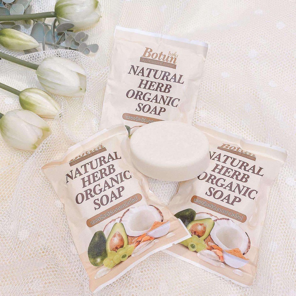 Botun Official, ร้านค้าออนไลน์ | Shopee Thailand