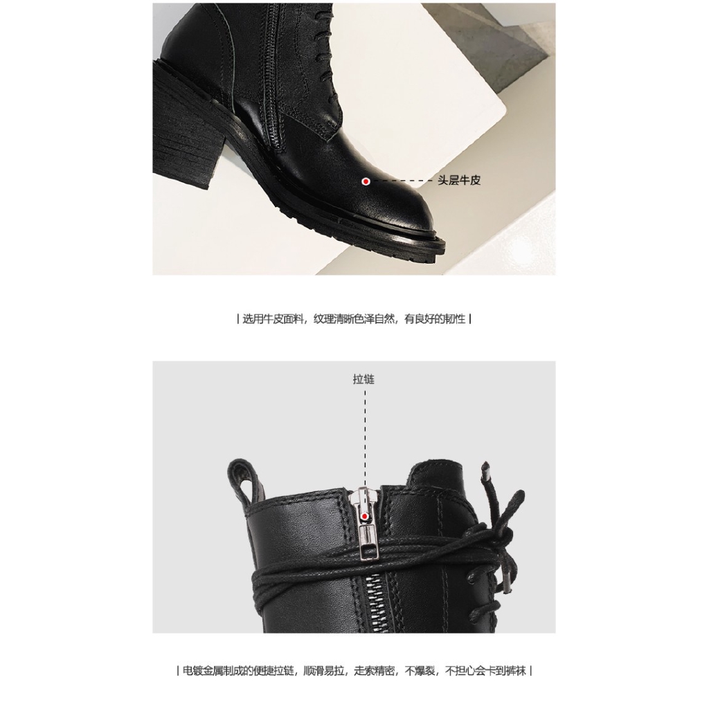 รองเท้าบู๊ทส์มาร์ตินส้นสูงสไตล์วินเทจสําหรับผู้หญิง - jsh_jh_kj.th ...