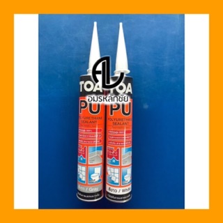 PU sealent พียูซีแลนซ์ (1หลอด) TOA PU sealent อะคลีลิคยืดหยุ่น 310ml. สีขาว สีเทา TOA ...