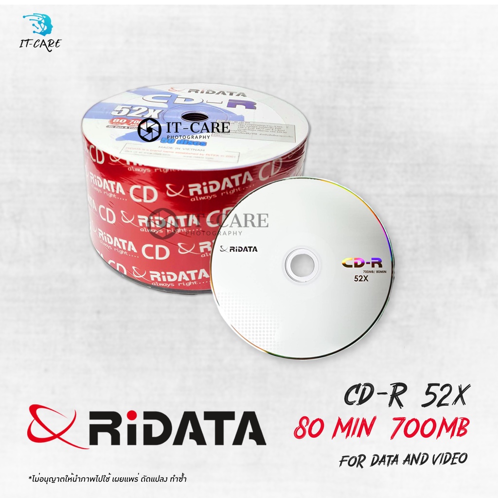 แผ่นซีดีเปล่า RIDATA CD-R 52X 80MIN 700MB by RITER (ขายแยกแผ่น) กรุณา ...