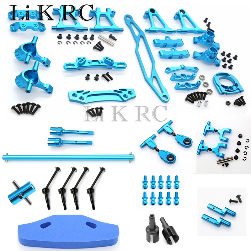 Tamiya Tt02 Full Set Metal Upgrade Parts Steering Cup Front Rear Arm Shock Absorber Mount ...