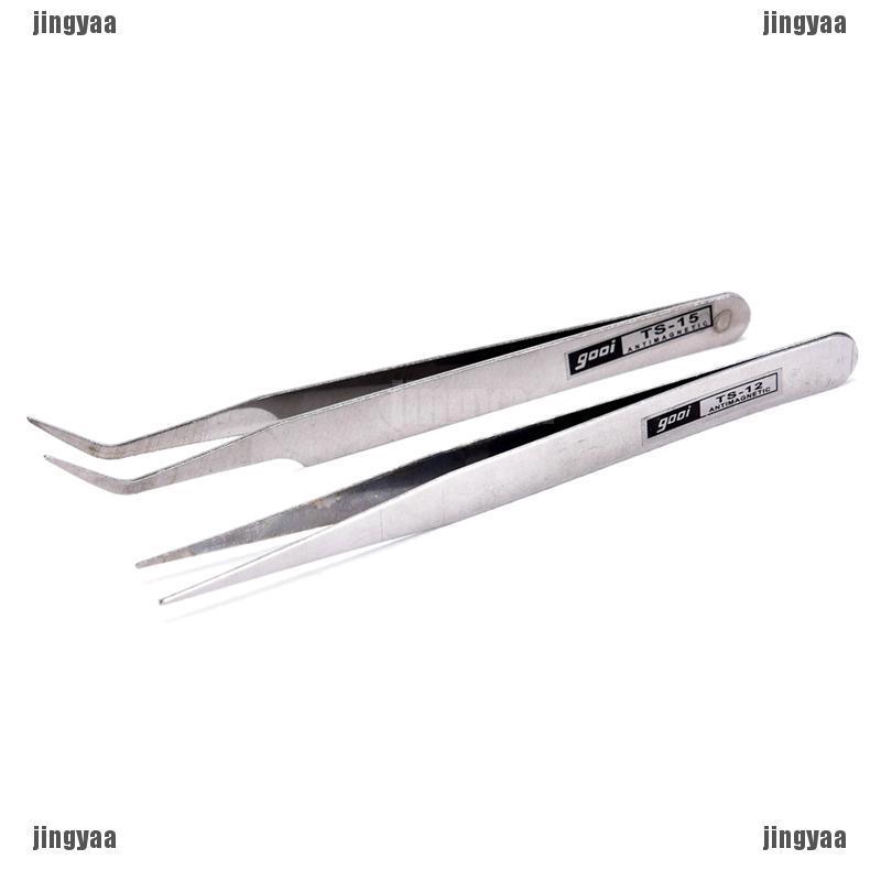YS 2 X Stainless Steel Eyelash Gems Pick Tools Cosmetic Tweezers Nail ...