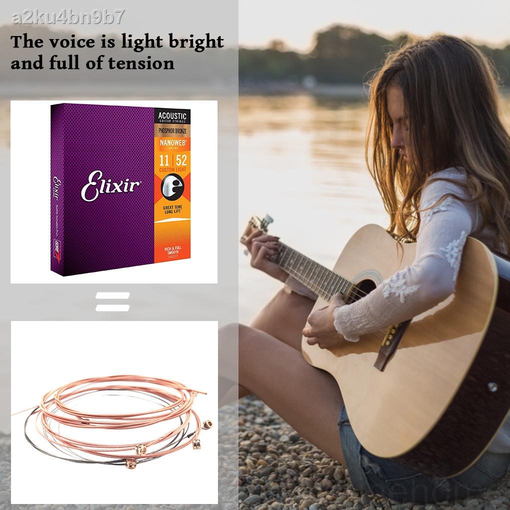 6Pcs Folk Guitar Strings Set Super Light Anti-rust Steel Great Tone ...