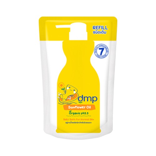 Dermapon ดีเอ็มพี สบู่เหลวอาบน้ำสำหรับผิวธรรมดา ขนาด 350 มล. แถมฟรีขนาด ...