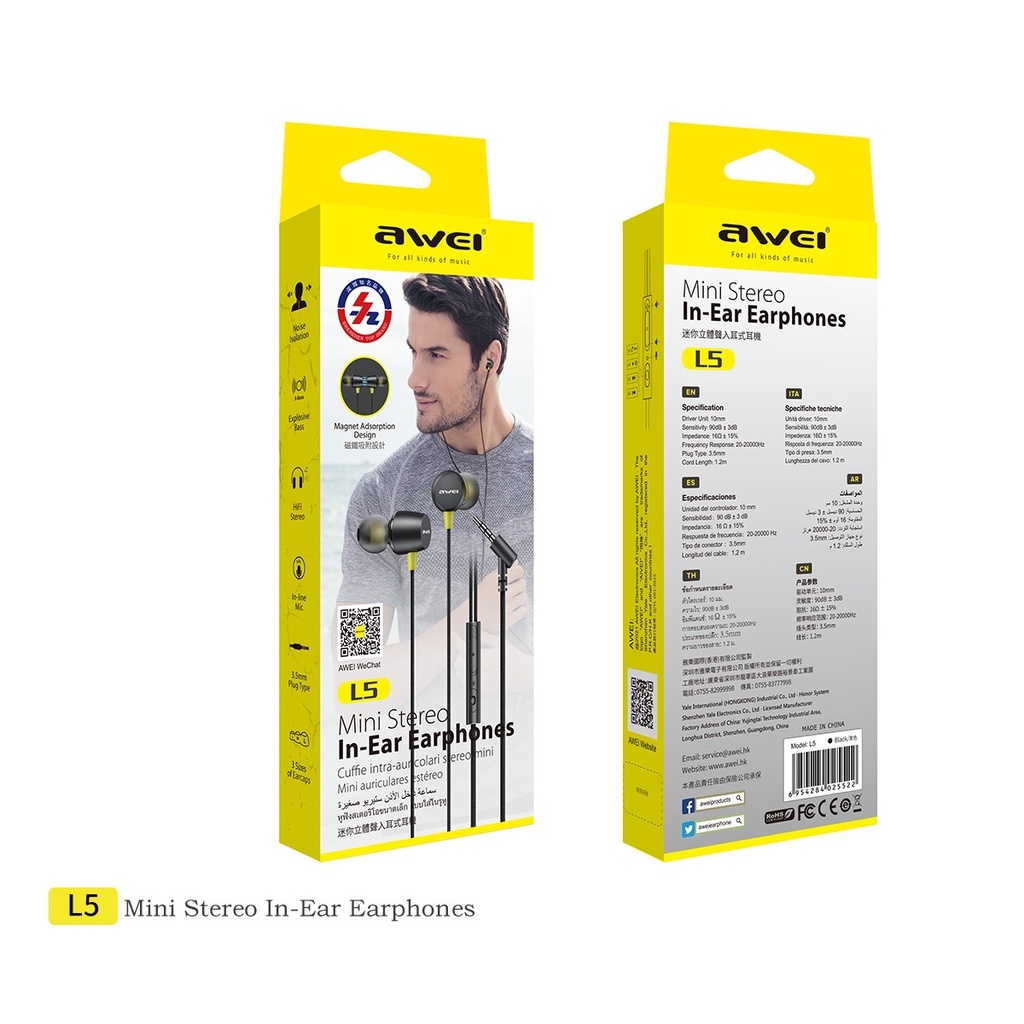 Awei L5 หูฟังสเตอริโอ เบส ขนาดเล็ก ยาว 1.2 เมตร ปลั๊ก 3.5 มม. พร้อมสาย ...