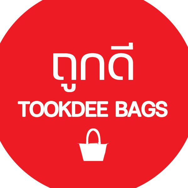 tookdee_bags_th, ร้านค้าออนไลน์ | Shopee Thailand