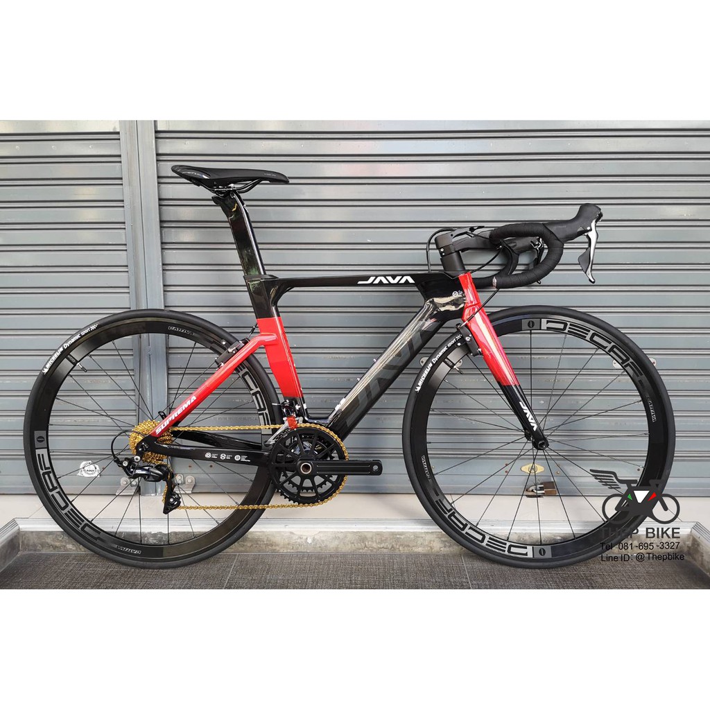 เสือหมอบ Java Suprema ถูกที่สุด พร้อมโปรโมชั่น ก.พ. 2024|BigGoเช็คราคาง่ายๆ