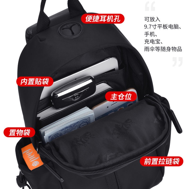 Septwolves Men s Chest Bag Oxford Canvas Shoulder Bag Messenger Bag ...