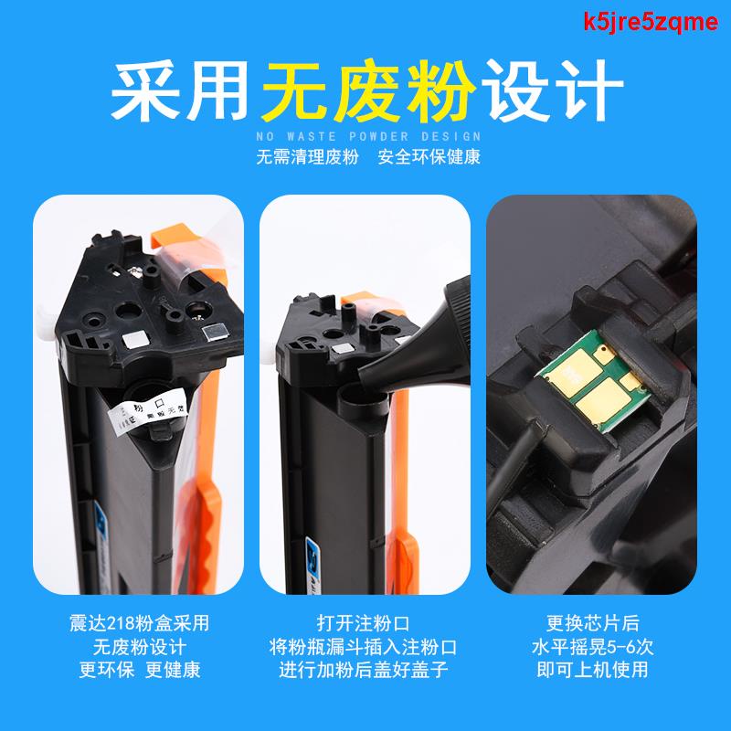 เหมาะสำหรับ Canon mf263dn ตลับหมึก crg051 ตลับหมึกผง CANON mf269dw สีดำ ...