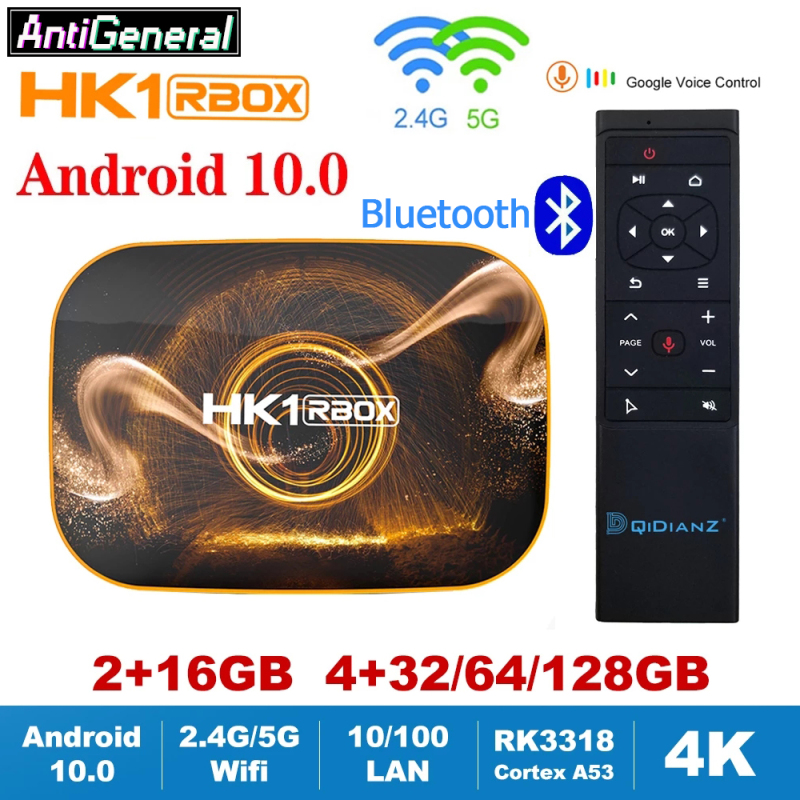 HK1 RBOX กล่องทีวีดิตอลAndroid 10 tv box 2.4G 5.8G Dual Wifi Bluetooth ...
