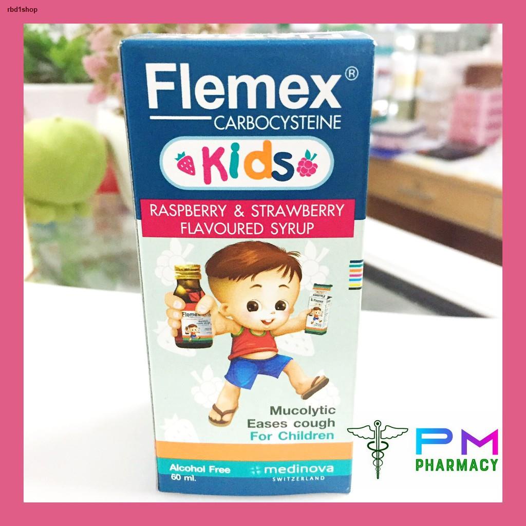 ส่งของที่กรุงเทพฯเฟลมเม็กซ์แบบน้ำ รุ่นนี้ทานได้ทั้งเด็กโตและเด็กเล็ก ...