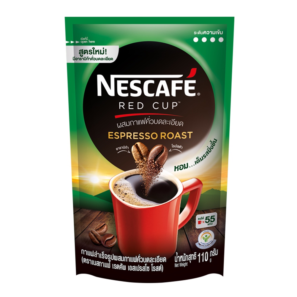 NESCAFÉ Red Cup Espresso Roast เนสกาแฟ เรดคัพ เอสเปรสโซ โรสต์ กาแฟ ...