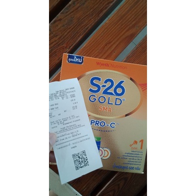 S26 GOLD SMA Pro-C สูตร 1(600g) - freyajjj.shop - ThaiPick