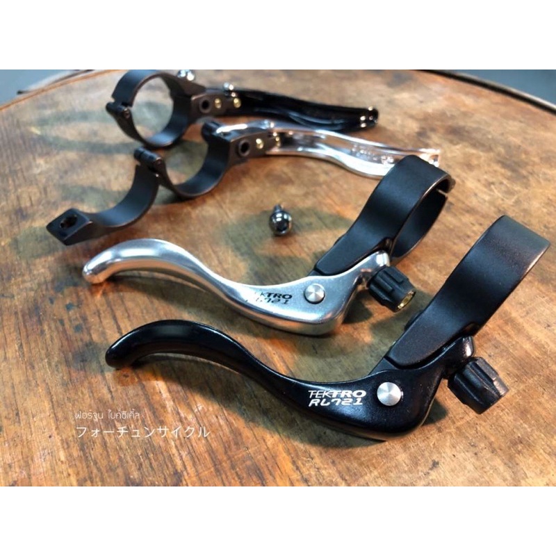 TEKTRO - Cross Brake Levers มือช่วยเบรคลิขสิทธิ์แท้ 100 ...