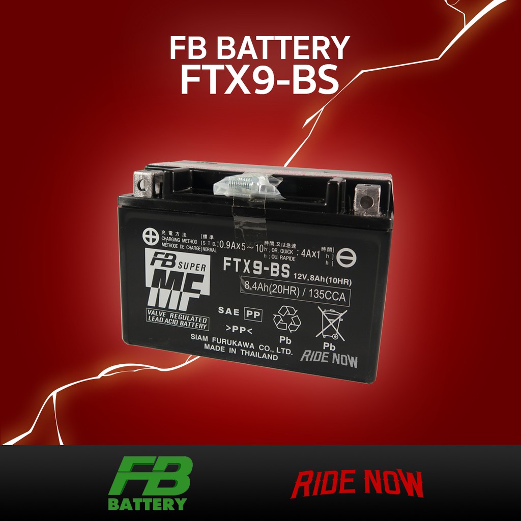 FB Battery FTX9-BS (12V 8.4AH) แบตเตอรี่แห้งแบบแยกน้ำ - ridenow.th - ThaiPick