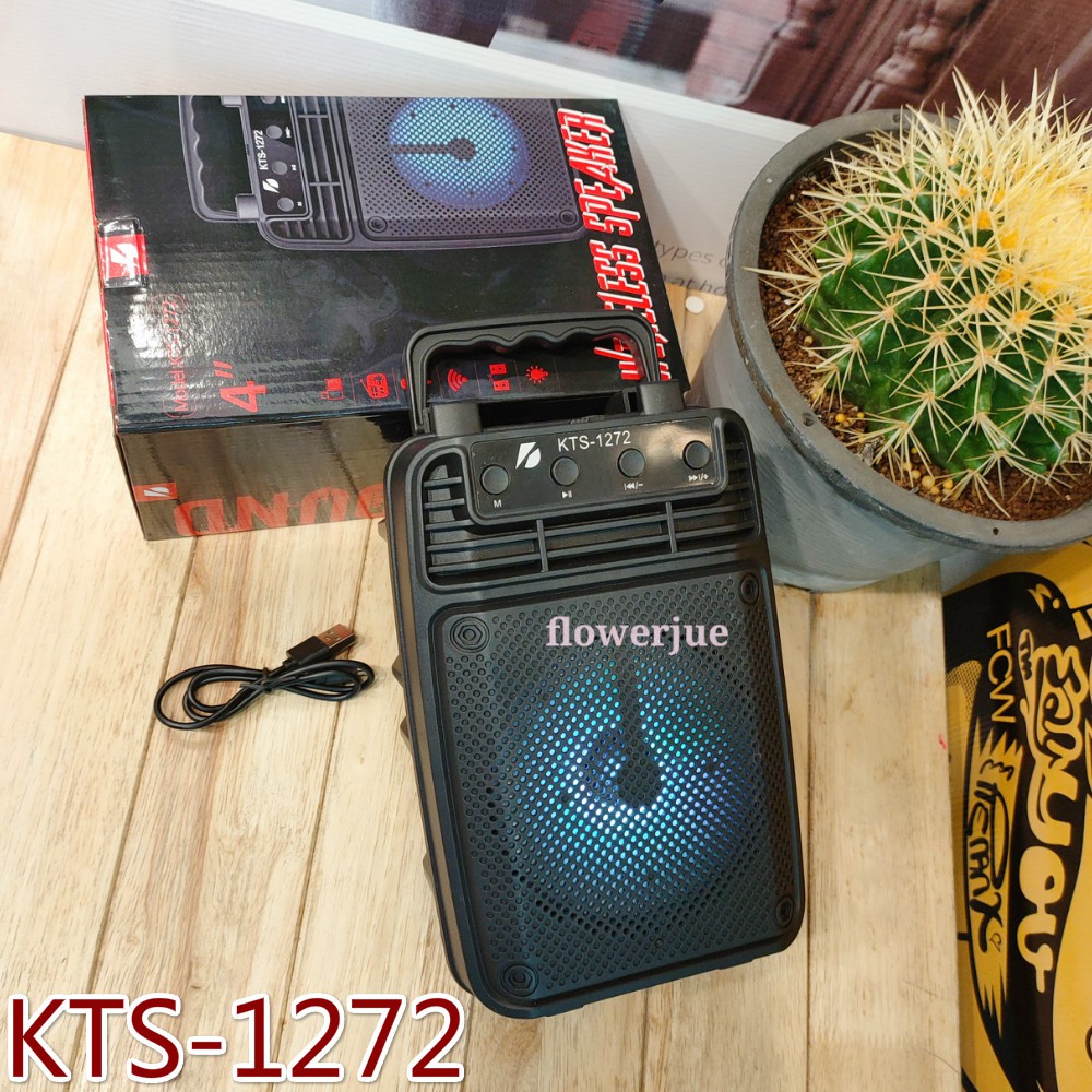ลำโพงบลูทูธ KTS-1272 speaker คาราโอเกะ เสียงดี แบตในตัว เสียบไมค์ได้ - flowerjue - ThaiPick