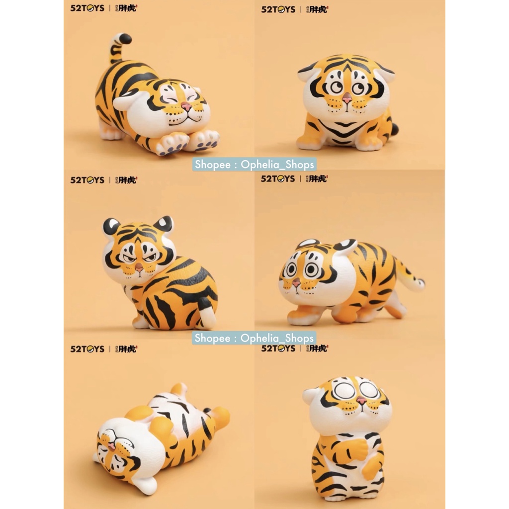 พร้อมส่ง Panghu Fat Tiger vol.3 Xiaohu Daily series ลิขสิทธิ์แท้ 52TOYS by Bu2ma เสืออ้วน ...