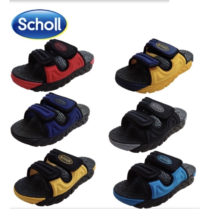 Scoll ถูกที่สุด พร้อมโปรโมชั่น ส.ค. 2022|BigGoเช็คราคาง่ายๆ