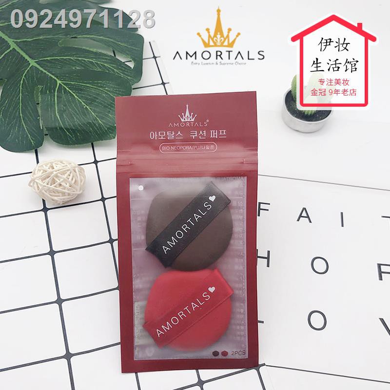 【ดินสอเขียนคิ้ว】【เครื่องสำอาง】☬Korea AMORTALS Air Cushion Powder Puff ...