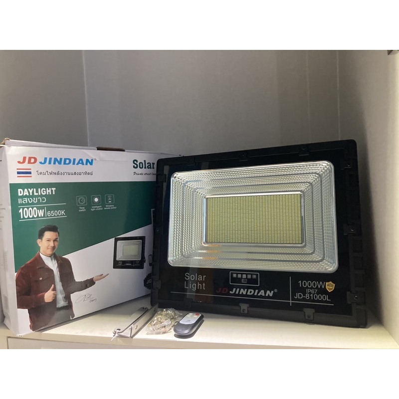 JD81000L 1000 วัตต์ Jindian (JD) Solar Light ไฟสปอร์ตไลท์ โซล่าเซลล์ ...